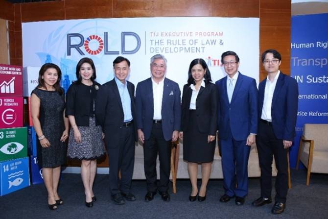บ้านเมือง - TIJ เปิดโครงการ RoLD 3 รวมผู้นำและผู้นำรุ่นใหม่