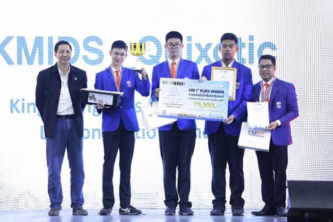 บ้านเมือง - KMIDS คว้าแชมป์โอลิมปิกหุ่นยนต์ เตรียมแข่งระดับโลก