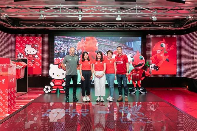 บ้านเมือง - "นิหน่า- แบงค์" ร่วมงาน ร่วมงานเปิดตัว Hello Kitty x LFC