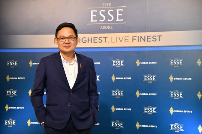 บ้านเมือง - สิงห์ เอสเตท จัดแคมเปญ The ESSE ใน 2 ทำเลใจกลางมือง