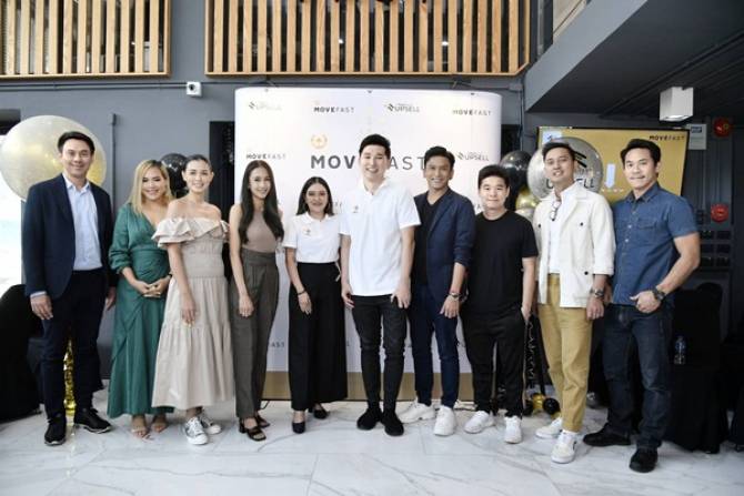 บ้านเมือง - Movefast เปิดตัวลูกชายคนแรก Movefast-Upsell มิติใหม่แห่งการเพิ่มยอดขายออนไลน์ทั่วประเทศ