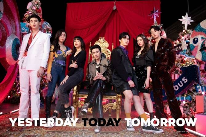 บ้านเมือง - “4NOLOGUE MUSIC” มอบของขวัญเซอร์ไพรส์ ส่ง “TRINITY ...