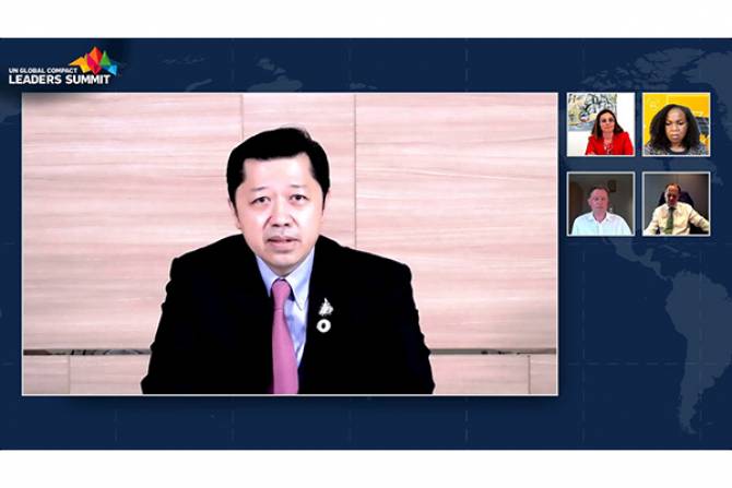 บ้านเมือง - “UN Global Compact Leaders Summit 2021”