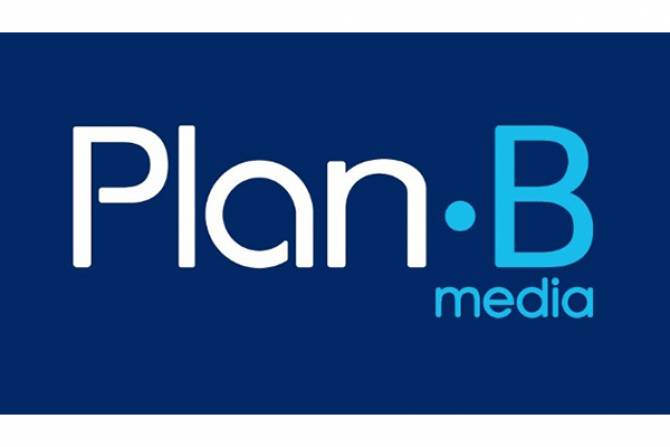 บ้านเมือง - Plan B -MACO ลงทุนกว่า 300 ล.ใน “ซิปเม็กซ์”