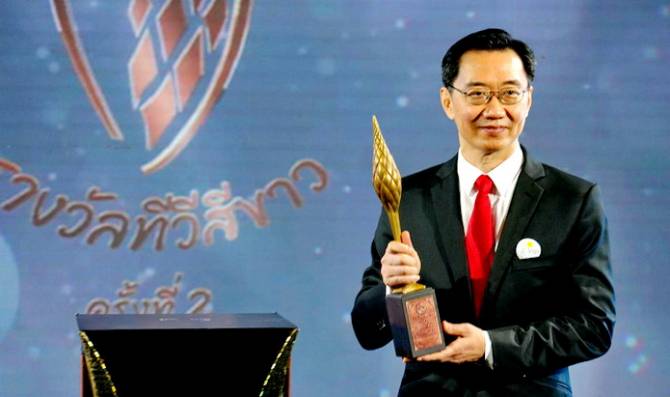 บ้านเมือง Tnn ช่อง 16 คว้ารางวัล “รายการข่าวดีเด่น” การันตีสถานีข่าว