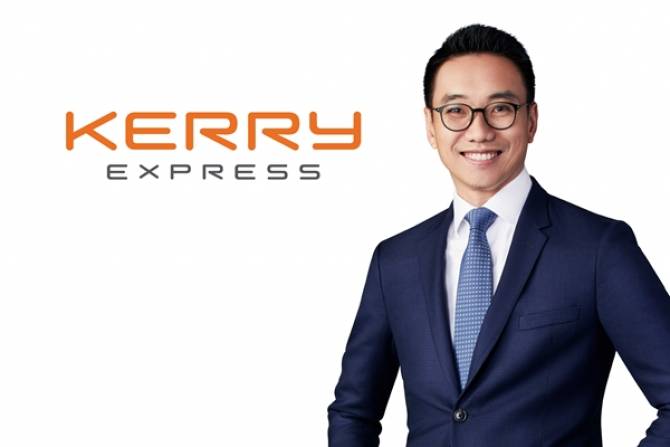 บ้านเมือง - “เคอรี่ เอ็กซ์เพรส” ประกาศร่วมทุน “เครือเบทาโกร” เปิดตัว ...