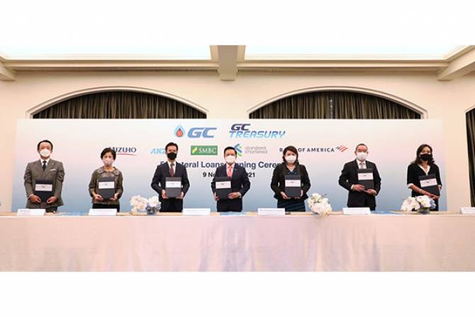 บ้านเมือง - GCTC ลงนามเงินกู้เสริมความแข็งแกร่ง มุ่งสู่ธุรกิจคาร์บอนต่ำ