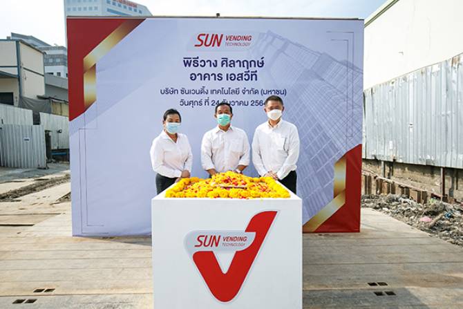 บ้านเมือง - เชิญชวนทำบุญผ่าน Line Sticker “น้องหนึ่ง OFL V2”