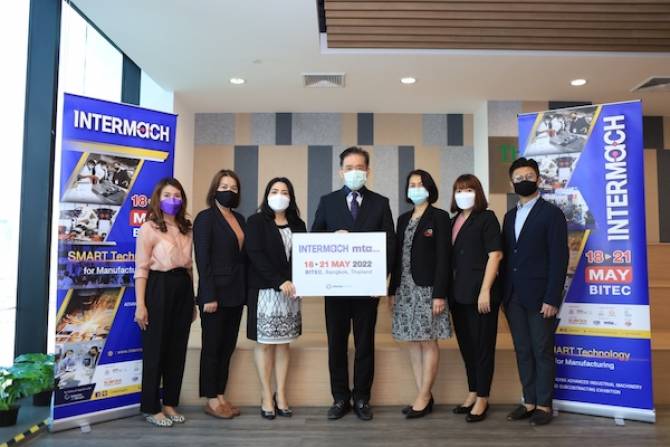 บ้านเมือง - จัดแน่ Intermach 2022