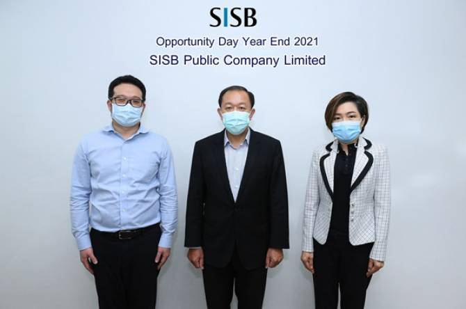 บ้านเมือง - SISB ปักธงปี 65 เข้าสู่โหมดเติบโตรอบใหม่ ตั้งเป้ารายได้โต 15-20%