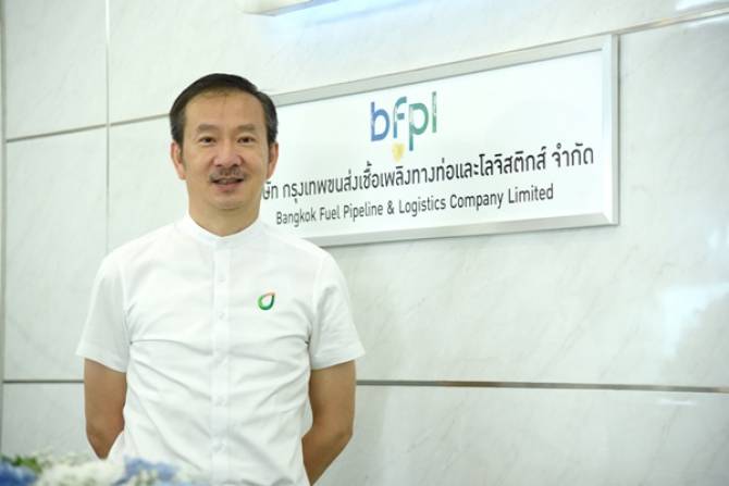 บ้านเมือง - กลุ่มบางจากฯ จัดพิธีทำบุญบริษัท BFPL ลุยธุรกิจขนส่ง ...