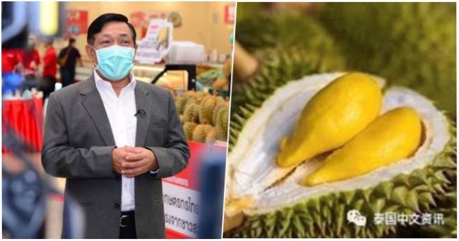 บ้านเมือง อลงกรณ์ เผย ซินหัว ตีข่าวชาวจีนเฝ้ารอทุเรียนไทยอย่างใจจดใจจ่อ ขายหมดอย่างรวดเร็ว