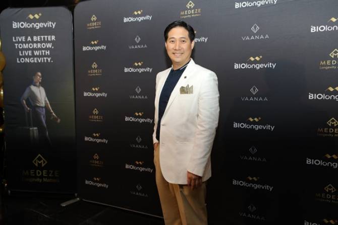บ้านเมือง - MEDEZE GROUP จัดงาน Longevity Matters…Exclusive Party