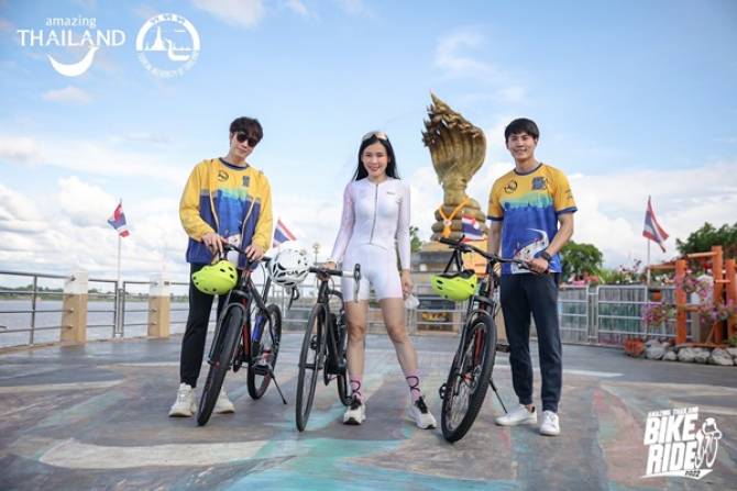 บ้านเมือง - ปิดฉากปั่นจังหวัดเชียงราย นักปั่นคึกคัก “Amazing Thailand ...