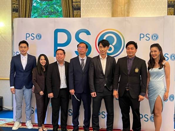 บ้านเมือง - สุดยอดหัวกะทิ "ตั้ง ปวินท์" PS0 Academy จับมือ ม.เอแบค เปิด ...