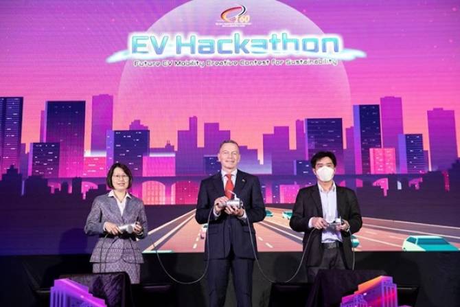 บ้านเมือง - กฟผ.-สถานทูตเยอรมนี- กต.- มจพ. จัด EV Hackathon หนุนนิสิตนักศึกษา