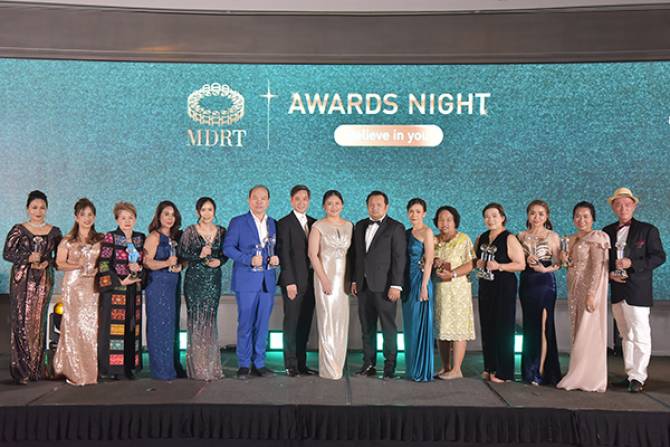 บ้านเมือง - อาคเนย์ประกันชีวิต มอบรางวัลเกียรติยศ MDRT Awards 2022