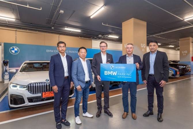 บ้านเมือง - บีเอ็มดับเบิลยู ประเทศไทย จับมือไอคอนสยาม มอบประสบการณ์ ...