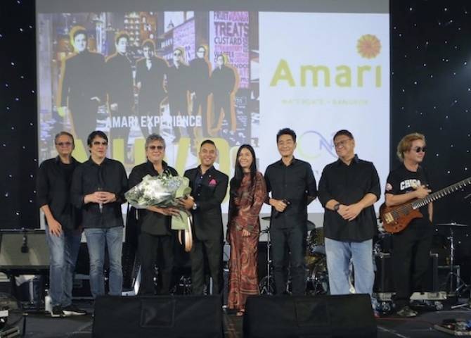 บ้านเมือง - Amari Experience พร้อมแขกรับเชิญ “นูโว” สุดเอ็กซ์คลูซีฟ
