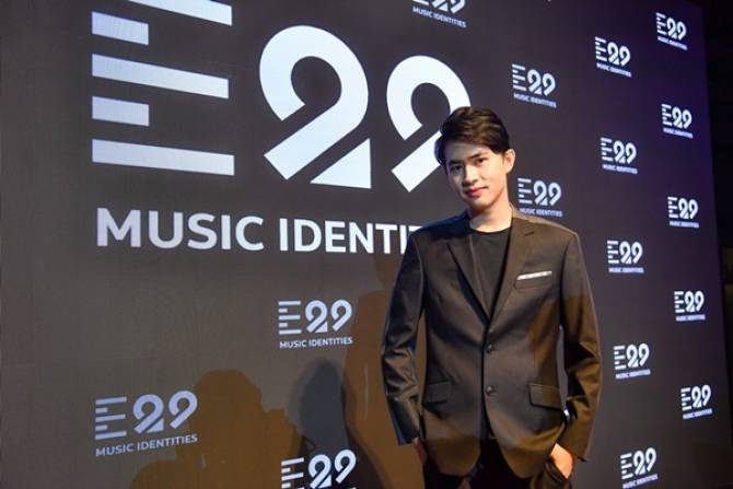 บ้านเมือง - ฝันแล้วทำให้ได้ “แบงค์-ชินดนัย ” ผู้บริหารค่ายเพลง “E29 ...