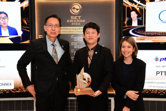 บ้านเมือง - CPF คว้ารางวัลด้านความยั่งยืน Highly Commended in Sustainability Awards เวที SET ...