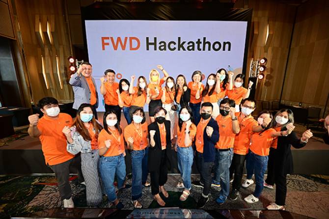 บ้านเมือง - FWD ประกันชีวิต ปั้นวัฒนธรรมองค์กรที่แตกต่างชูหลัก DE&I ตอก ...