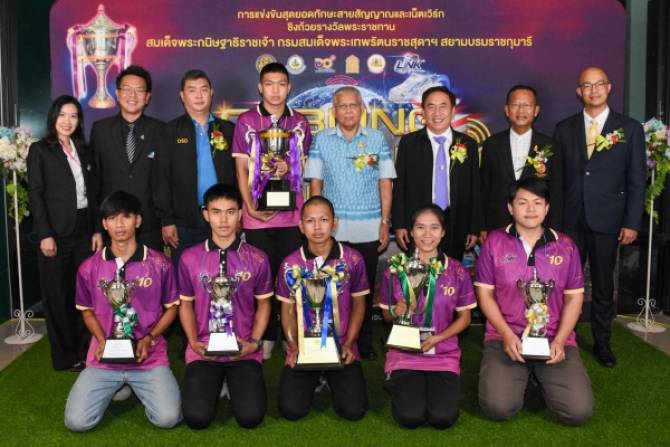 บ้านเมือง - อินเตอร์ลิ้งค์ฯ ค้นหาสุดยอดทักษะฝีมือเยาวชน บนเวที “Cabling ...