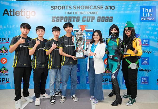 บ้านเมือง - เปิดสนาม Sports Showcase #10: ไทยประกัน ให้โอกาสเยาวชนไทย ...