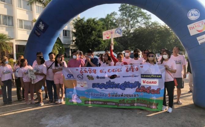 บ้านเมือง - ททท.ตาก จับมือ K. Rally จัดคาราวาน แรลลี่รถยนต์ 3 แม่ เยือน ...