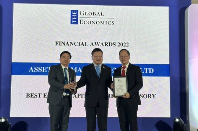 บ้านเมือง - APM คว้ารางวัล Best Equity Capital Market Advisory จากเวที ...