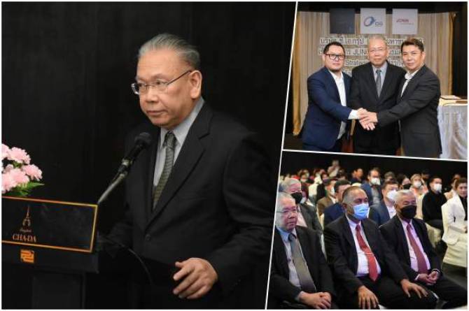 บ้านเมือง - “CIG เข้าซื้อกิจการ JLING ร่วมพันธมิตรสิงคโปร์ สร้าง ...