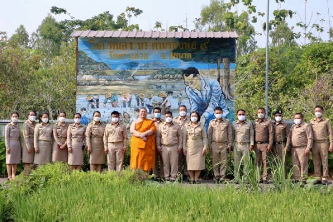 บ้านเมือง - ชัยนาท ปลูกต้นพระศรีมหาโพธิ์ถวายพระราชกุศลแด่องค์ภาตามดำริ ...