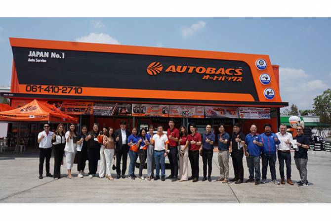 บ้านเมือง - AUTOBACS ฉลองเปิดสาขาที่ 48 “สาขาฉะเชิงเทรา” จัดโปรสุดปัง!