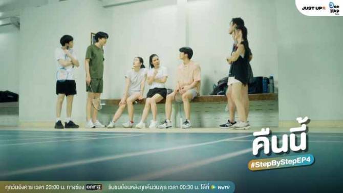 บ้านเมือง - “แมน” ขอโอกาสเริ่มต้นใหม่ “เบน” ย่องจ้องหาจุดอ่อนหวังต่อรอง ...