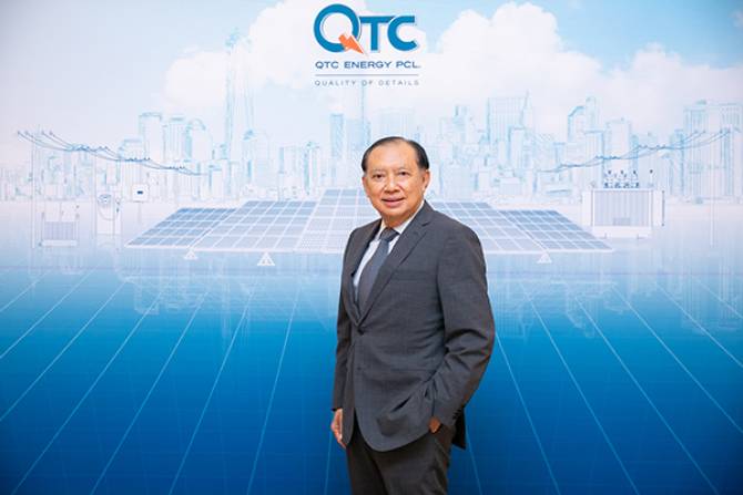 บ้านเมือง - “QTC” จ่อกลับมาผงาด Q2 ส่งซิกดีมานด์ หม้อแปลงไฟฟ้า – โซลาร์ ...