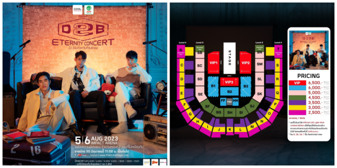 บ้านเมือง - พร้อมมั้ย? ชาว SNIPER มาร่วมต่อเติมความประทับใจครั้งใหม่ ใน ...