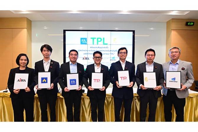 บ้านเมือง - TPL เคาะราคาไอพีโอ 3.30 บ.เทรดสนั่น! 30 มิ.ย.นี้