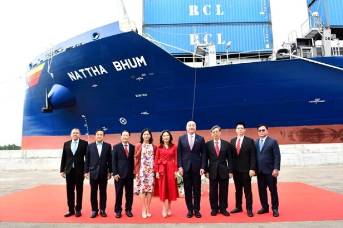 บ้านเมือง - RCL เปิดตัวเรือขนส่งสินค้าลำใหม่ NATTHA BHUM รองรับแผนสร้างรายได้ที่ยั่งยืนในอนาคต