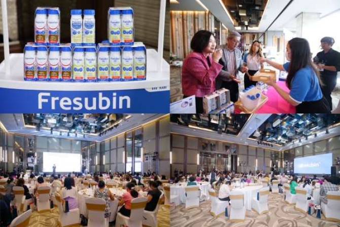 บ้านเมือง - Fresenius Kabi ประเทศไทย ใส่ใจผู้ป่วยมะเร็งและเบาหวานพร้อม ...