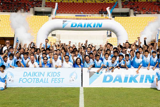 บ้านเมือง - “ไดกิ้น” ร่วมสานฝันเยาวชนไทยจัดงาน "Daikin Kids Football Fest