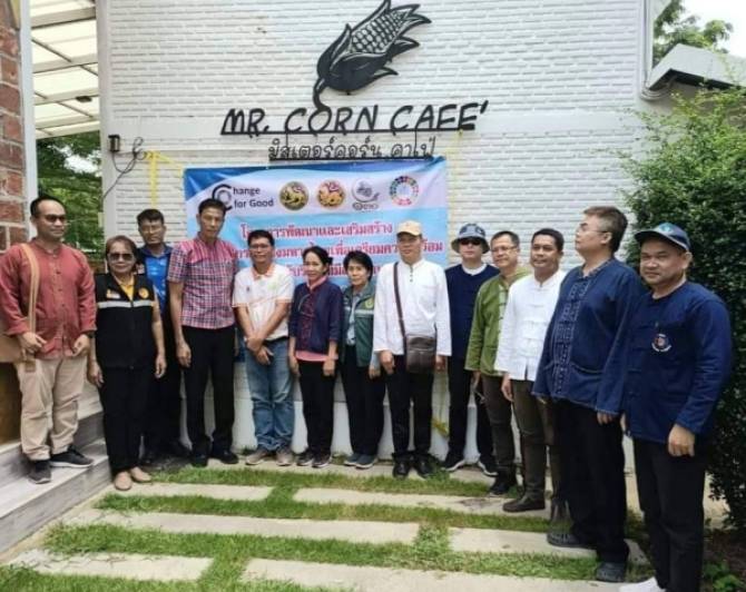 บ้านเมือง - ฟาร์ม Mr.Corn Farm เมืองขอนแก่น ต้นแบบความสำเร็จจากจุดเริ่มต้น การเกษตรแบบพึ่งตนเอง