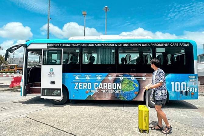 บ้านเมือง - NEX หนุน “ภูเก็ต สมาร์ท บัส” นำร่อง EV BUS สาธารณะคันแรก