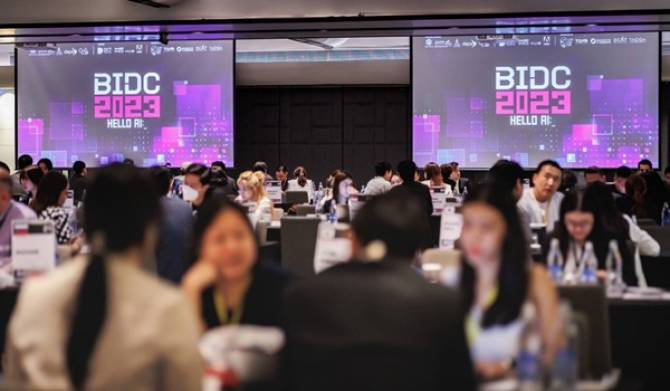 บ้านเมือง - พาณิชย์ - DITP ดันดิจิทัลคอนเทนต์ไทย ในงาน BIDC 2023 สำเร็จเกินคาด ปิดดีลกว่า 1,000 ...