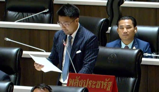 บ้านเมือง - "อัครแสนคีรี" อภิปรายต้นทุนผลิตไฟฟ้า จี้เปิดสัญญาจัดซื้อ LNG