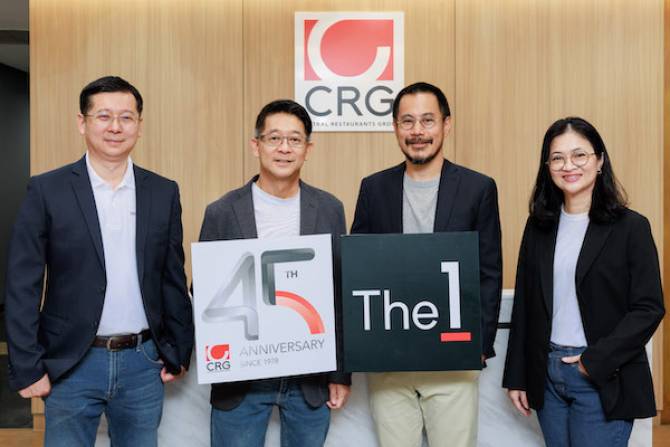 บ้านเมือง - ซีอาร์จี ฉลองครบรอบ 45 ปี ผนึกกำลัง The 1 จัดแคมเปญพิเศษ “CRG 45 th Anniversary ...