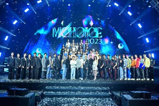 บ้านเมือง - ทัพคนดังร่วมงาน "MCHOICE 2023" ส่อง 6 รางวัลใหญ่แห่งปี กับ MINT AWARDS รางวัลของคนนิวเจน