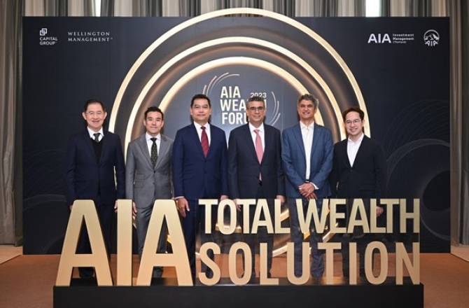 บ้านเมือง - เอไอเอ ประเทศไทย เปิดเวที “AIA Wealth Forum 2023” เชิญกูรูด้านการลงทุนชั้นนำระดับโลก ...