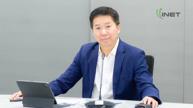 บ้านเมือง - INET มุ่งสู่ Trusted Platform Service Provider ครบวงจร