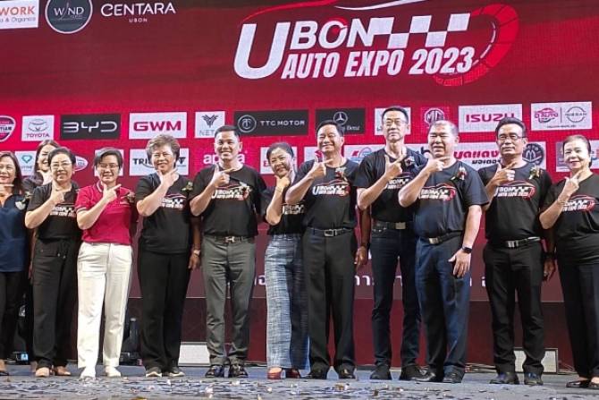 บ้านเมือง - อุบลฯ เปิดงาน “Ubon Auto Expo” 2023 มหกรรมยานยนต์ที่ใหญ่ที่สุดในอีสานใต้