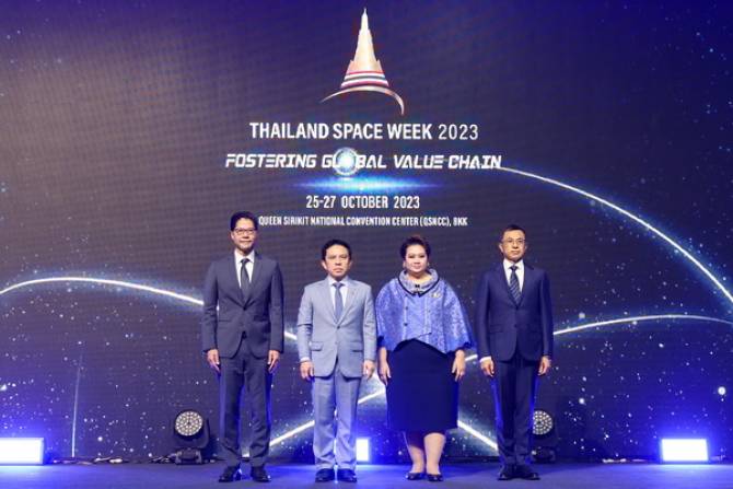 บ้านเมือง - อว. ดันอวกาศสุดตัวจัดงาน Thailand Space Week ยิ่งใหญ่ 25-27 ...